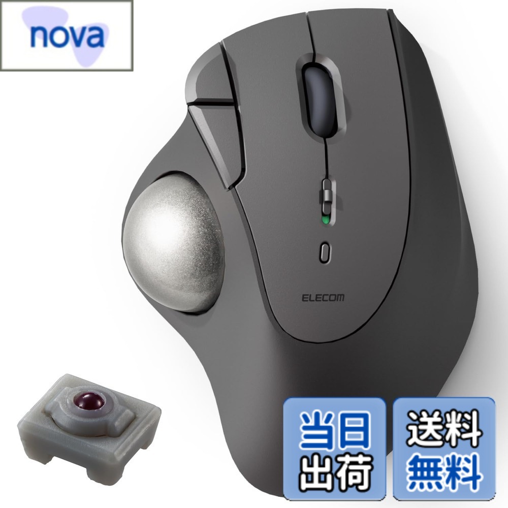 商品情報商品の説明【 仕様 】 ■接続方式：Bluetooth(R)無線 ■Bluetooth規格：Bluetooth 5.3 Class2 ■対応プロファイル：HOGP(HID Over GATT Profile) ■対応機種：Bluet...