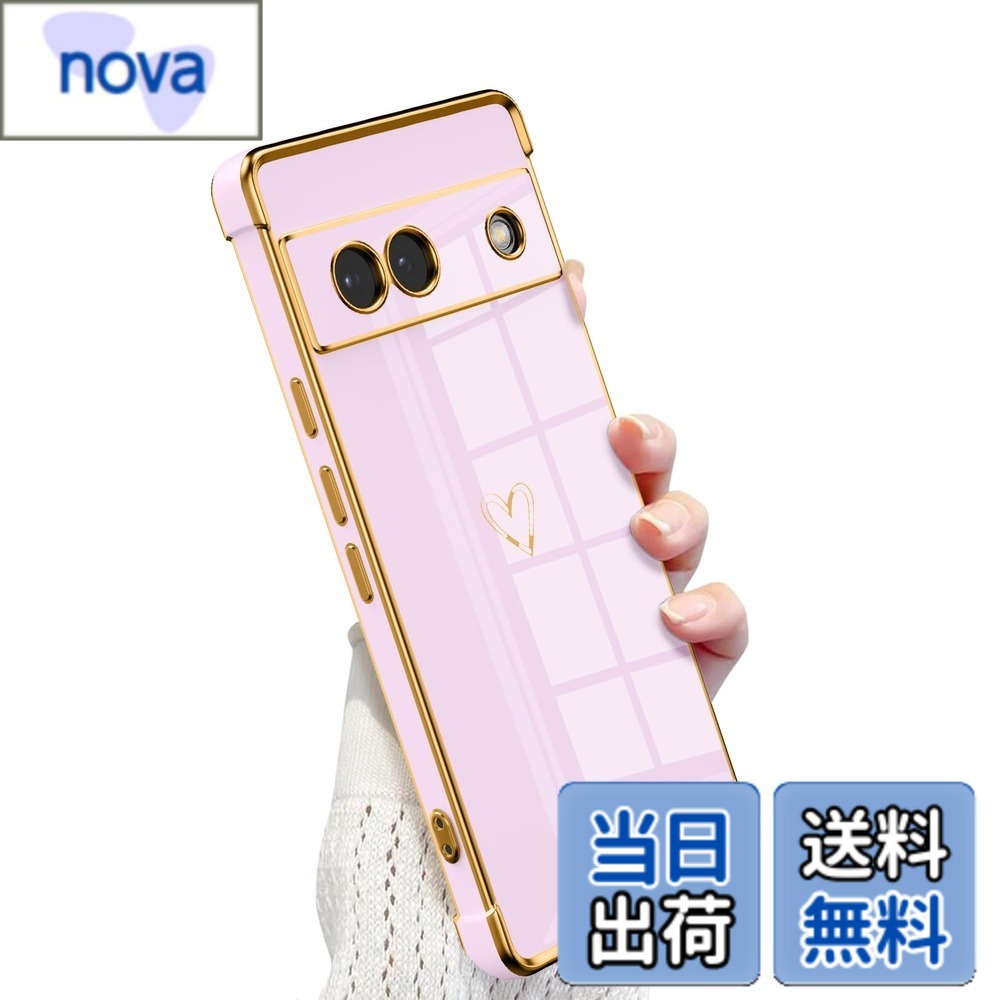 商品情報商品の説明高耐久性のおしゃれなスマホケースです！ ■デザイン - 柔らかいTPU素材で、耐衝撃性が堅牢を兼ねてできます。シリコンの柔軟性が高いから、着脱しやすく、質感もよいです。 - 薄くて軽量で、ワイヤレス充電対応できます。高速充...