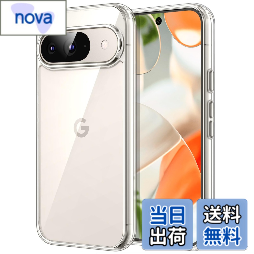 商品情報商品の説明JETech Google Pixel 9/9 Pro 2024 ケース 黄ばみなし 保護ケース 衝撃吸収 バンパーカバー 傷防止ハードPCバック主な仕様 [互換性] Google Pixel 9/9 Pro 2024用に...