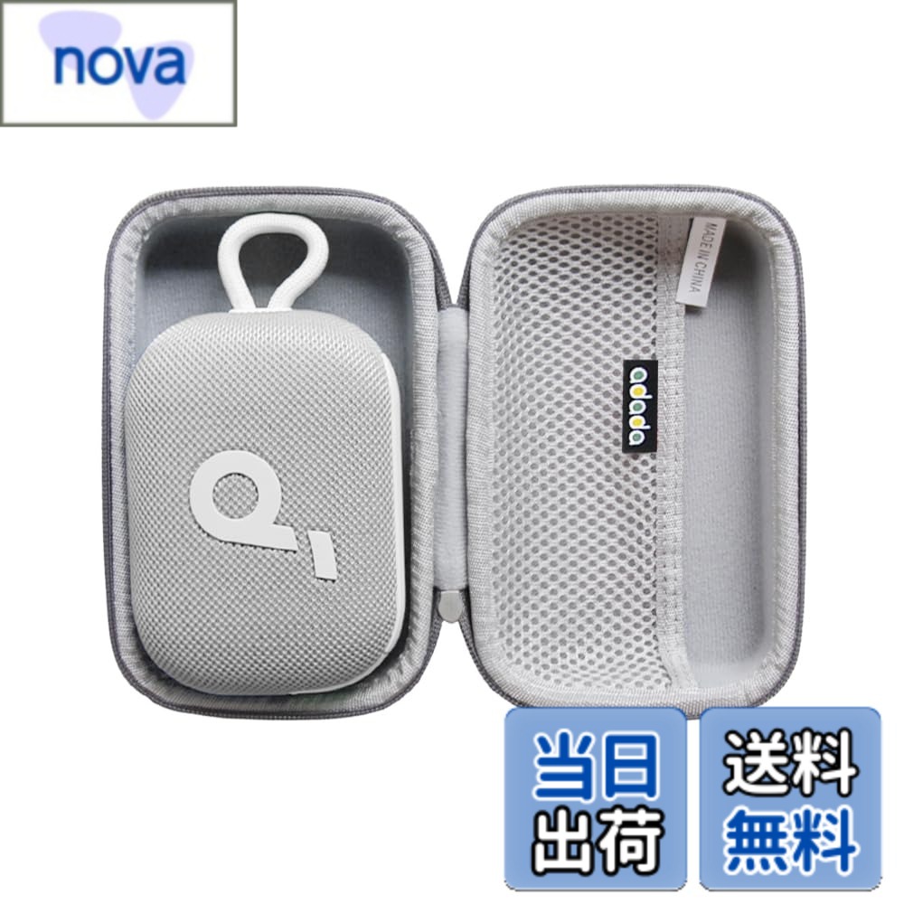 商品情報商品の説明Adada 収納ケースに適合するAnker Soundcore Select 4 Go bluetooth スピーカー主な仕様 Adada-ハードトラベル収納キャリングケースのために適した Anker Soundcore ...