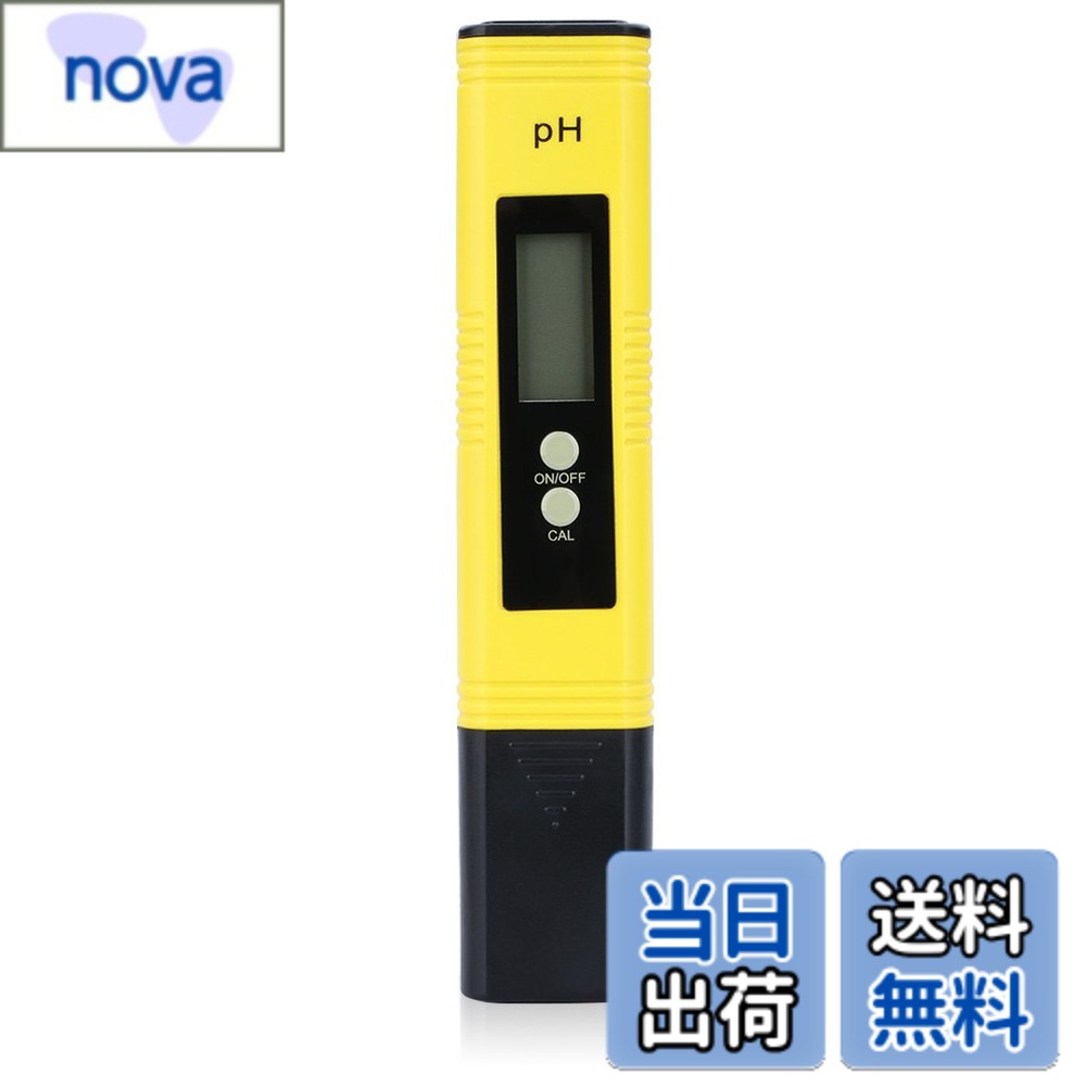 商品情報商品の説明主な仕様 不可欠な水質測定器。本製品は不可欠な小型で高性能なPHメーターです！本製品を持っていれば、水耕農業、熱帯魚飼育において最も基本の指標のpHがいつでもわかりますので、ご安心いただけます。精度高くと自動校正機能。測定...