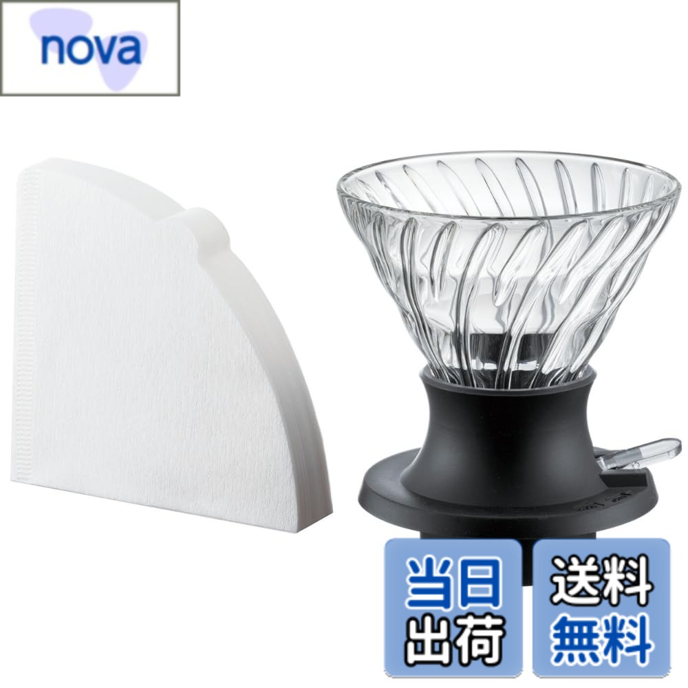 商品情報商品の説明浸漬式ドリッパー。 コーヒー粉をお湯に浸漬してから抽出するドリッパー。スイッチを押してドリップするのでどなたにでも均一な抽出が可能です。 【HARIO】 創業1921年。創業当初から一貫して耐熱ガラスの企画・製造・販売をお...
