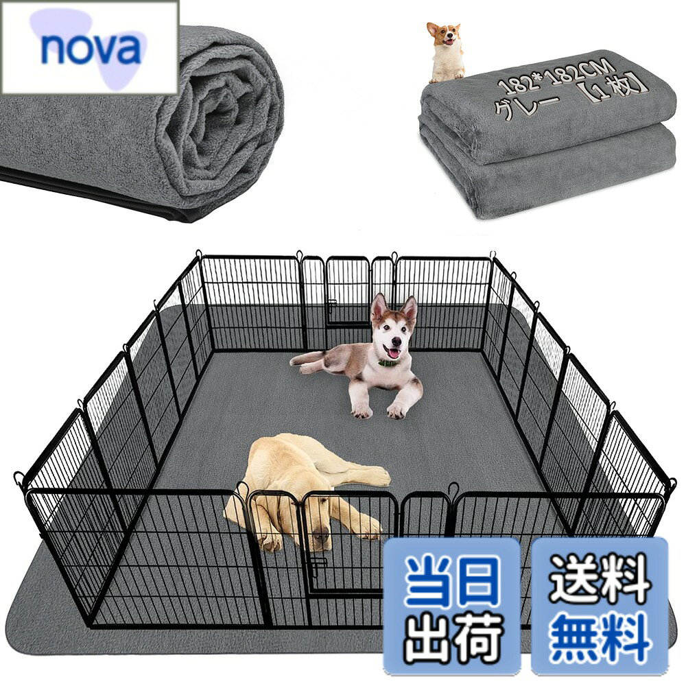 商品情報商品の説明主な仕様 【速吸収・防漏パピーパッド】超吸収性の最上層は、2-3分以内に尿と臭いをすばやく吸収できます水たまりがペット用おしっこマットに残らないようにします。ペット用マットは、尿が床に漏れるのを効果的に防ぎ、漏れや臭いがな...