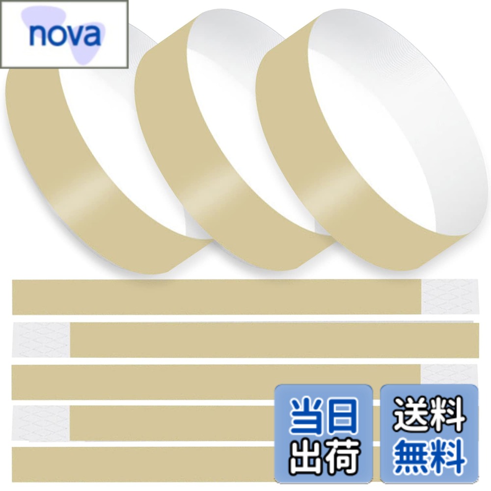 商品情報商品の説明主な仕様 ▲【商品仕様】セット内容：100*2本；色： 単色；素材：PP合成紙；サイズ：約1.9 cmx約25.0 cm。▲【再利用はできない】非常に強い素材の合成紙製なので、強く引っ張っても接着部分以外が切れることはまず...
