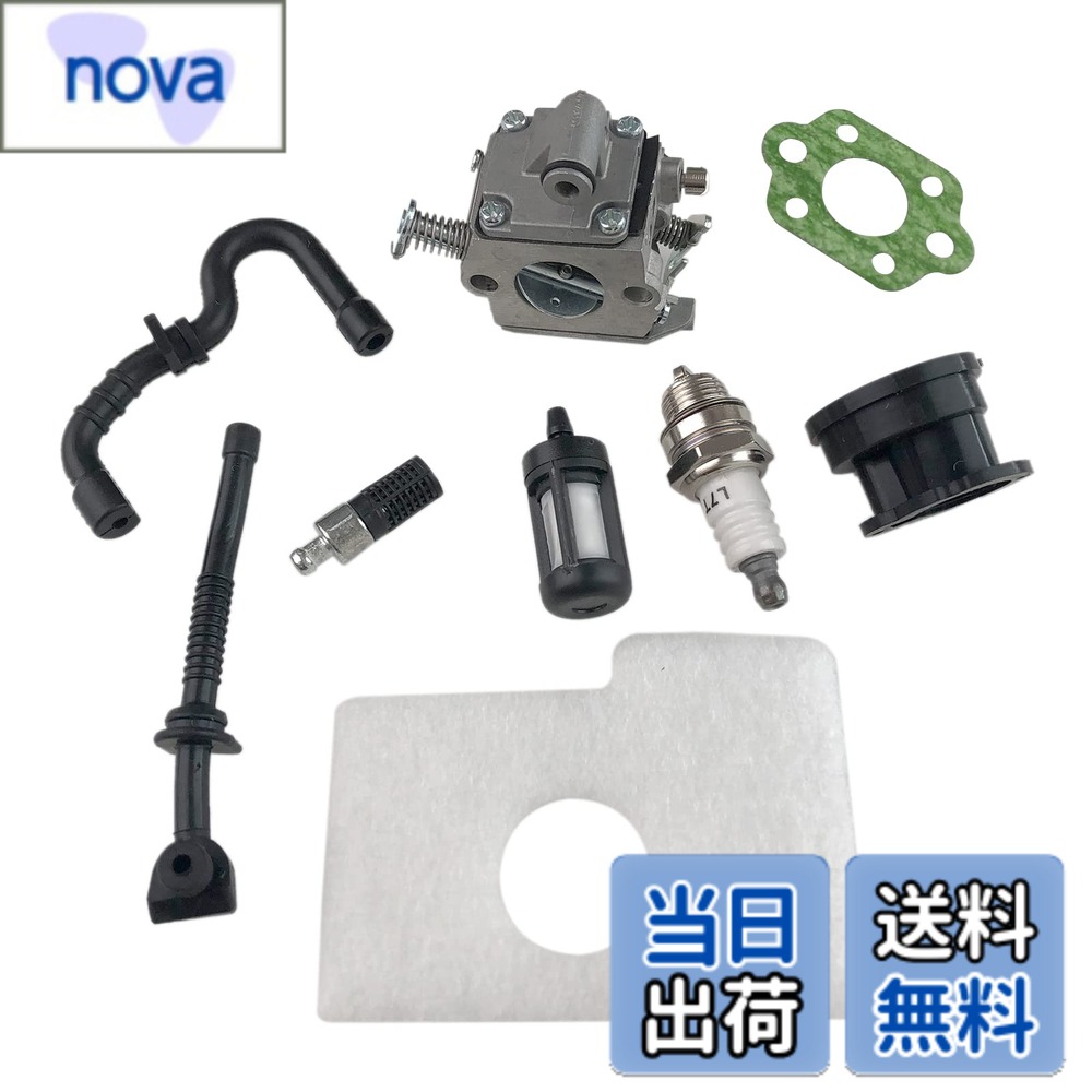 商品情報商品の説明【商品仕様】 状態：100％新品 アイテムタイプ：キャブレターキット 素材：アルミニウム 表面処理：陽極酸化 フィットメント： Stihl部品#1130-120-0603、Zama部品#C 1 Q-S 57、C 1 Q-S...