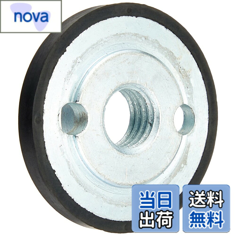 商品情報商品の説明ダイヤモンドホイル/研削砥石/切断砥石用 適用モデル(9500A/H/L/N)生産中止モデル主な仕様 ダイヤモンドホイル/研削砥石/切断砥石用適用モデル(9500A/H/L/N)生産中止モデル