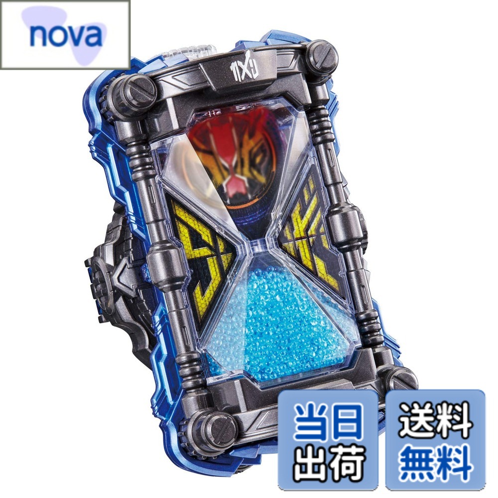 商品情報商品の説明仮面ライダージオウから、DXゲイツリバイブライドウォッチが登場! ゲイツのパワーアップアイテム。 砂時計を回転させて「ゲイツリバイブ剛烈」、「ゲイツリバイブ疾風」の2つのフォームに変身! 使用電池:LR44x2(付属) 主...