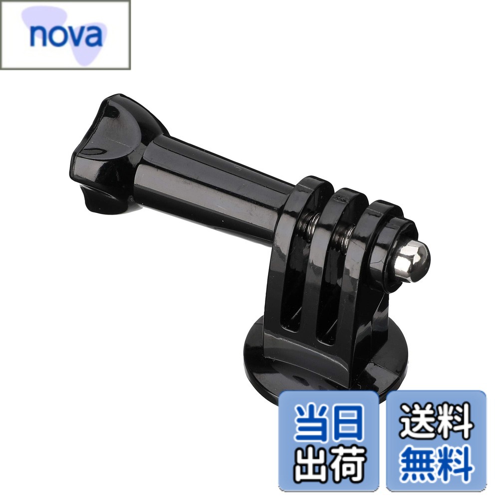 商品情報商品の説明底面のカメラネジ(1/4インチ)を使ってアクションカメラを三脚や自撮り棒に取り付けることができる三脚アダプターと固定ネジのセットです。 固定ネジのツマミは操作しやすいロングタイプを採用しています。主な仕様 アクションカメラ...
