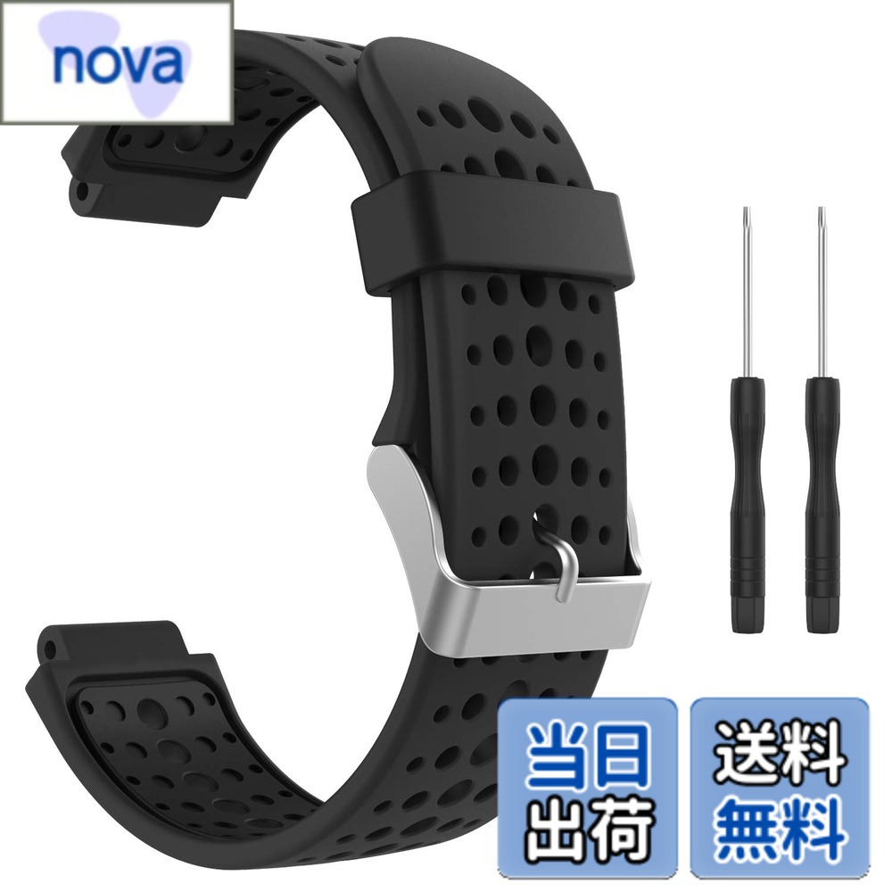 商品情報商品の説明●機種対応： Forerunner 235/220/230/620/630 / 735XT ●つけやすく優れた耐久性： 耐久性に優れ、肌にも優しい素材で作られ、ツルツルで柔らかくて、スポーツ感溢れてくれ、通気性がよく、汗か...