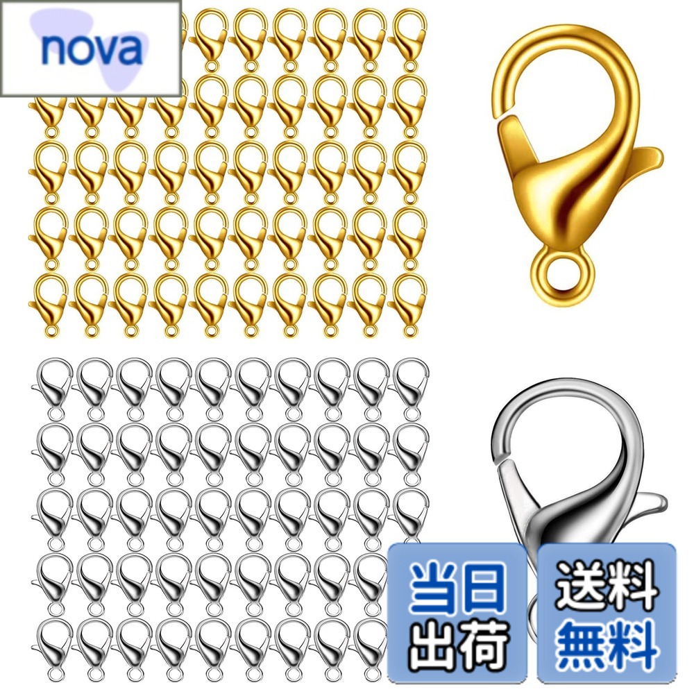 商品情報商品の説明主な仕様 セット：100個【ゴールド*50個＋シルバー*50個】素材：メタルサイズ：12mm【画像をご参考ください】使用場合：ジュエリー修復、手作りアクセサリー、ハンドメイド作品への飾り付け、DIYなど様々な用途にお使いい...