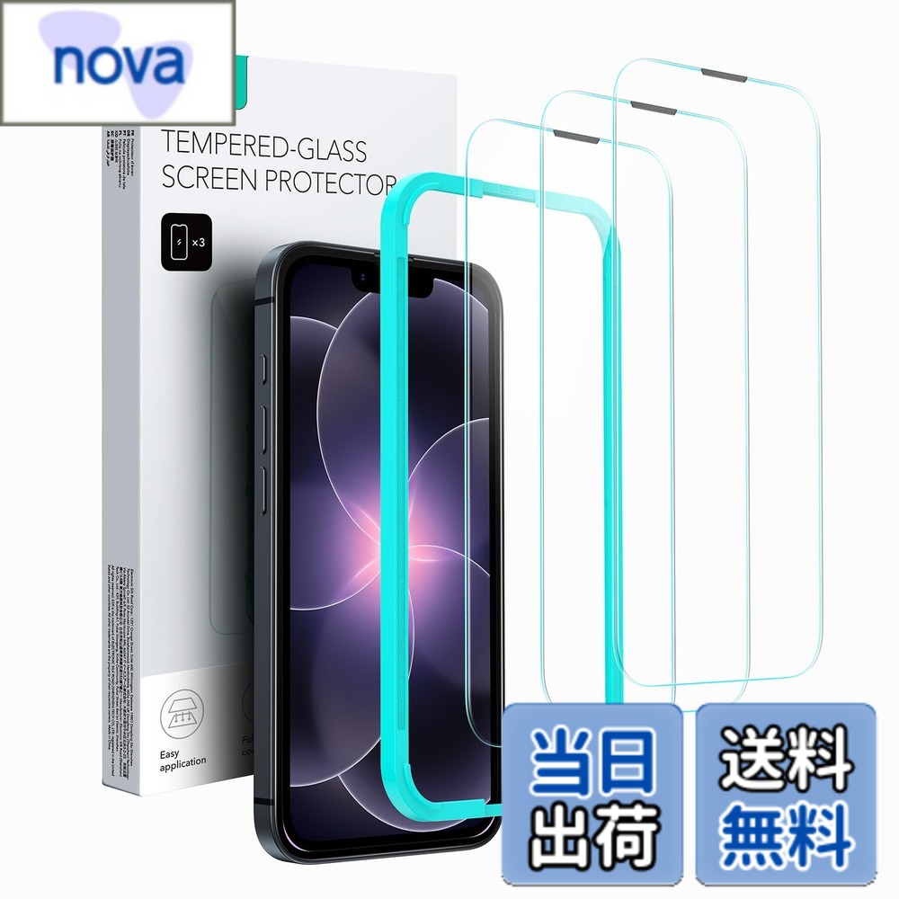 商品情報商品の説明主な仕様 【互換性】 iPhone 17e、iPhone 16e、iPhone 14、iPhone 13 Pro、iPhone 13 専用です【米軍MIL規格の保護】超頑丈な強化ガラスは最大 33 ポンドの耐衝撃性を備え、...
