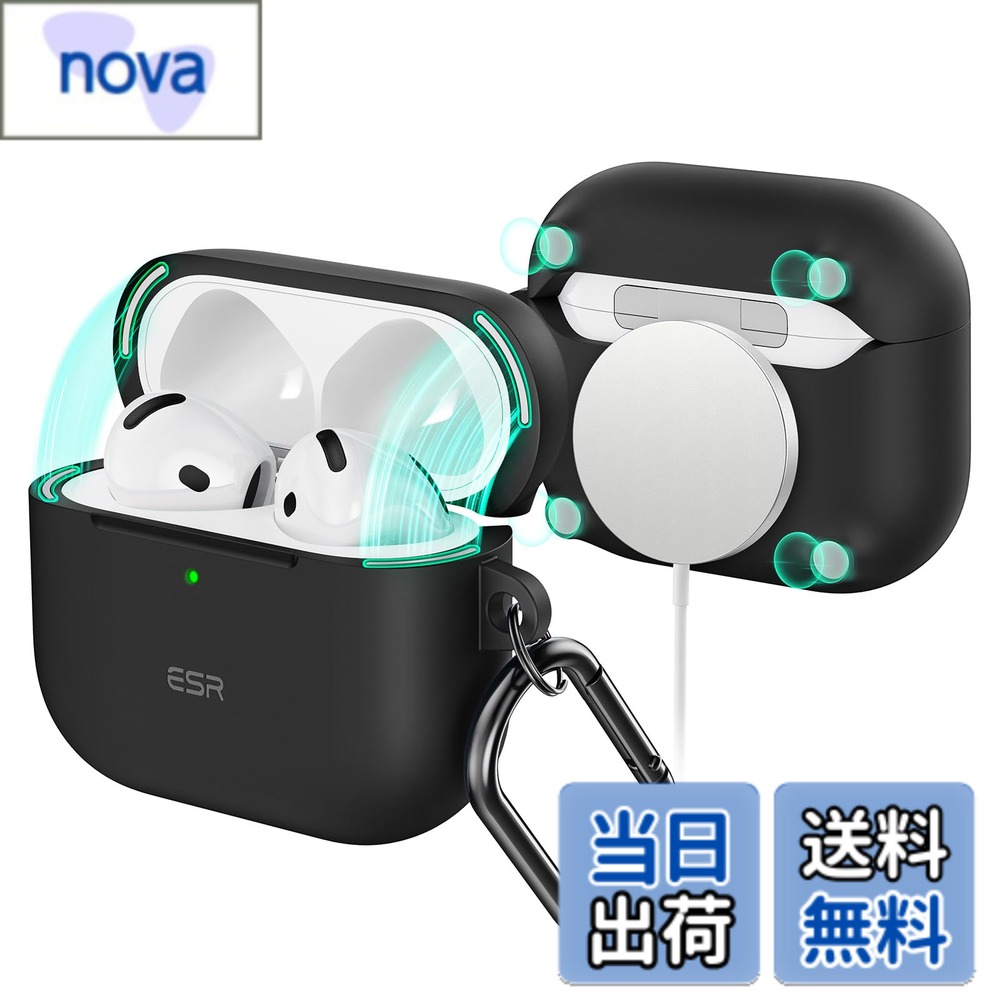 商品情報商品の説明主な仕様 【互換性】：AirPods第4世代（2024）（USB-C）専用。Airpods Pro 3、Airpods Pro 2/1、Airpods 3、Airpods 2/1などには対応しておりません。イヤホンと充電ケ...