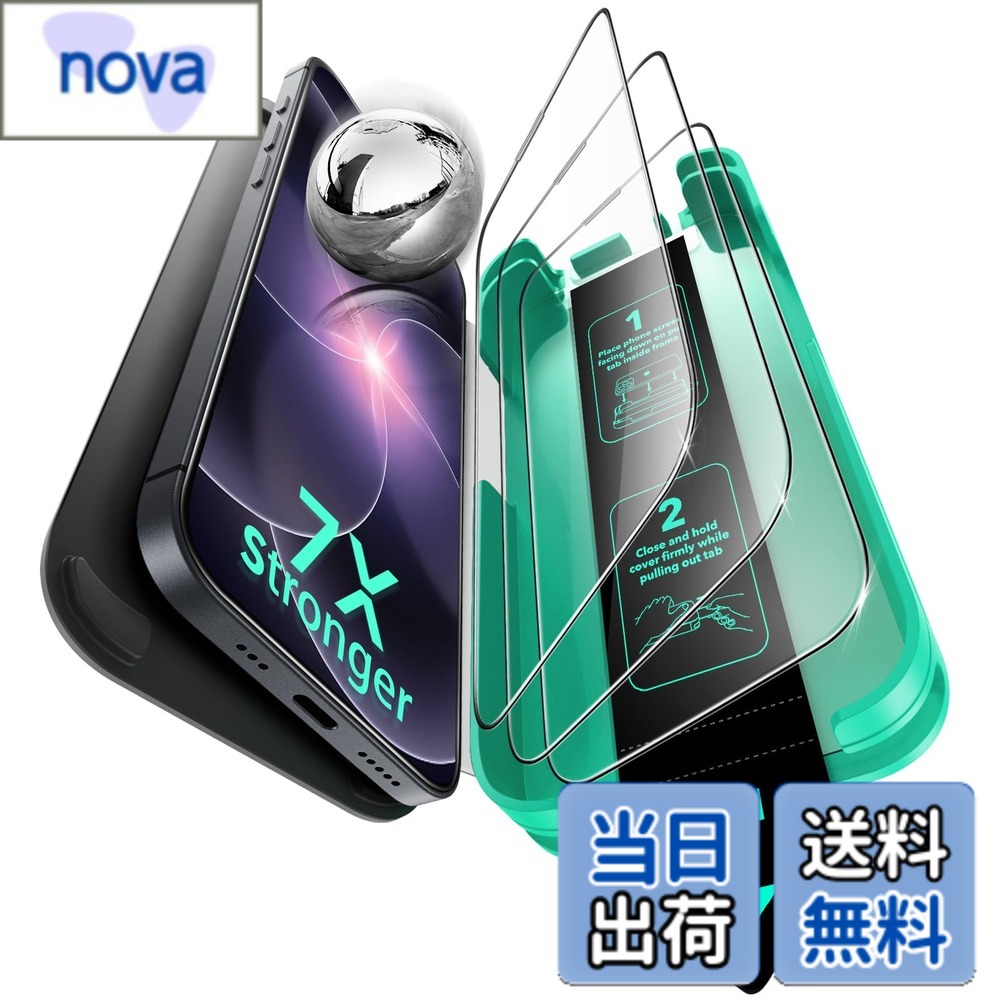 商品情報商品の説明主な仕様 【互換性】 iPhone 17e、iPhone 16e、iPhone 14、iPhone 13 Pro、iPhone 13 専用です【一瞬で完璧フィット】iPhone 17e ガラスフィルムのフィットトレイ（使用...