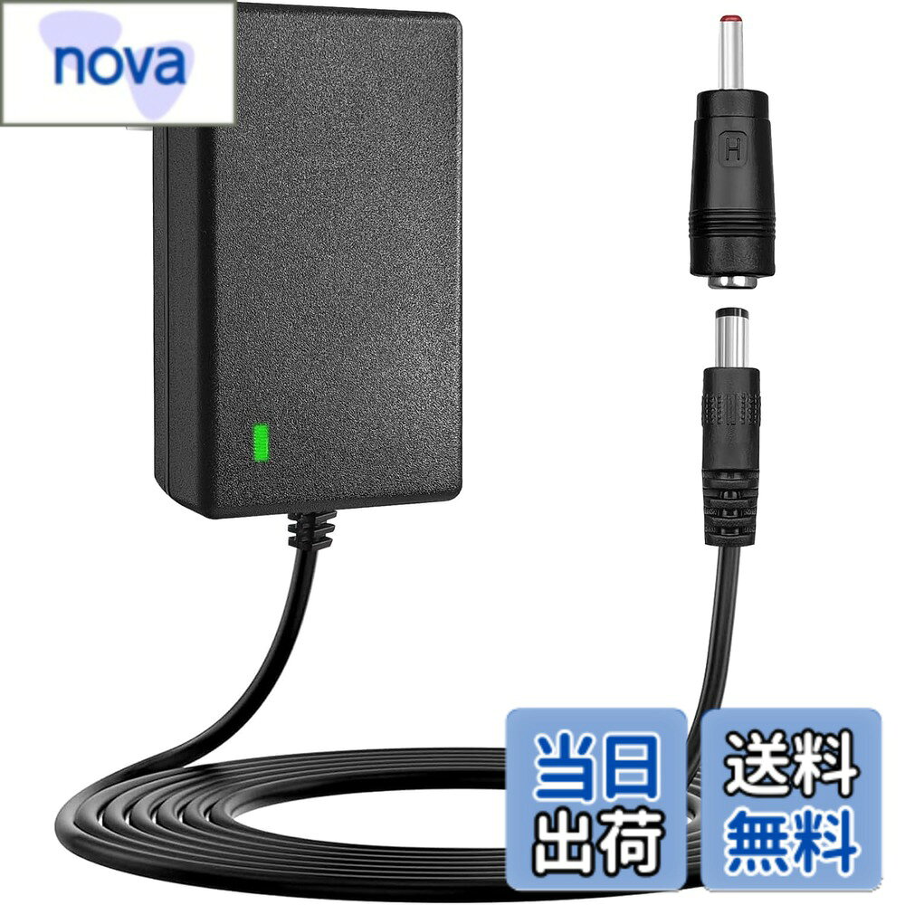 商品情報商品の説明入力:AC 100~240V、50/60Hz 出力:DC 24V-25.2V、最大1A。 プラグサイズ:5.5mm x 2.1mm DCヘッド3.5*1.35mm ケーブルの長さ:6.2フィート/190cm 幅広い互換性:...