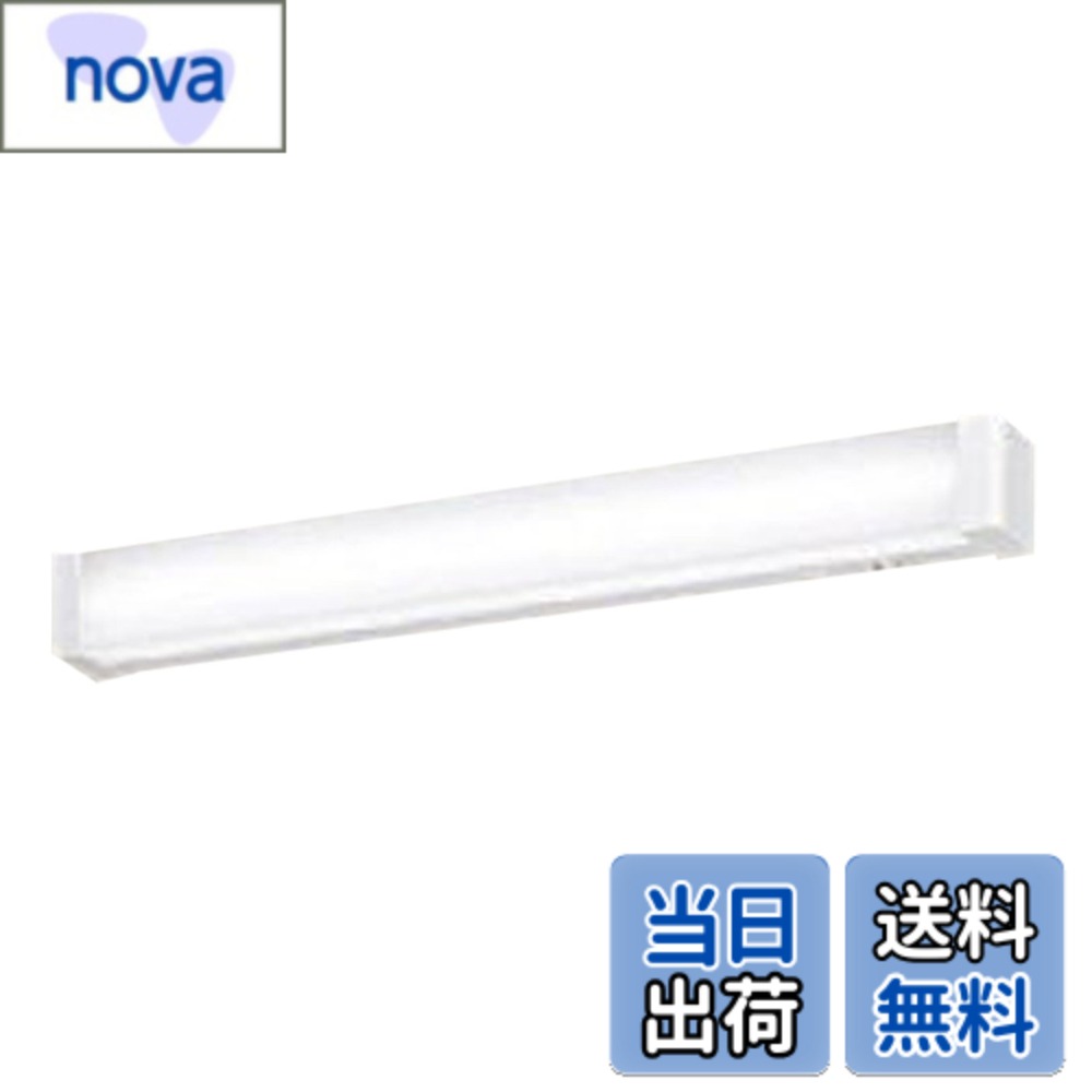 商品情報商品の説明●昼白色:5000K/Ra83 ●LED交換不可 ●調光不可 ●拡散 ●固有エネルギー消費効率:91.7lm/W(1100lm・12W) ●消費電力:12W ●入力電流:0.2A ●LED内蔵 ●電源ユニット内蔵 ●プラス...
