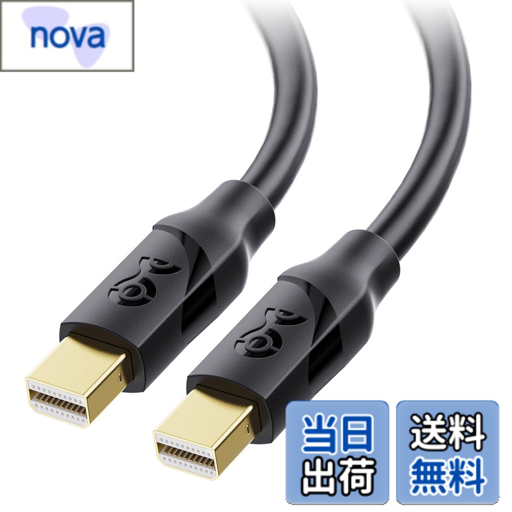 商品情報 商品の説明 Cable Matters 金メッキコネクタ搭載 Mini DisplayPort ケーブルはMini DisplayPortを搭載したMac、PCとタブレットの使用に欠かせないコンパニオンです。これを用いるとお使いの...