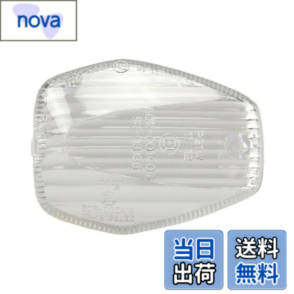 商品情報商品の説明■フロント/リア使用:CB400SF/SB(NC39) 2006-2007y ・ CB1300SF/SB 2006-2017y ■リア使用:CBR600RR(SC40) 2007-2008y ・ CBR1000RR(SC5...