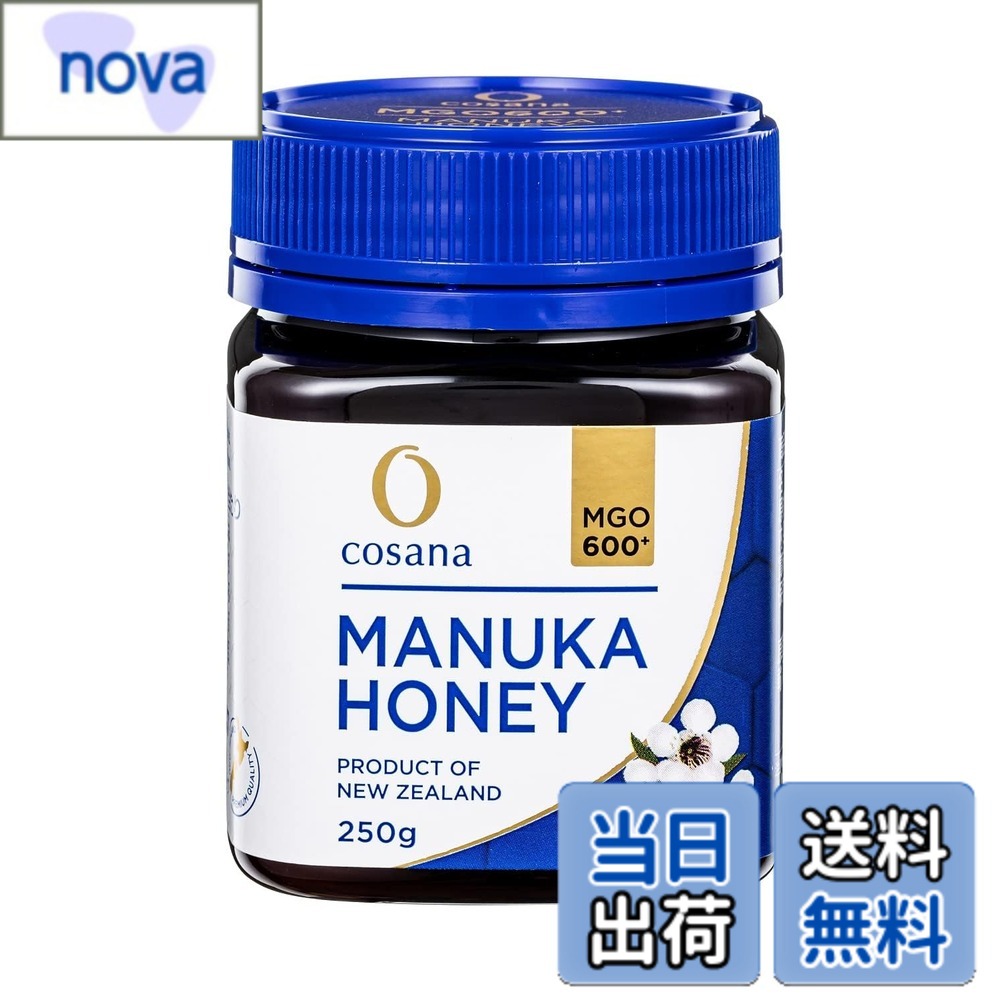 商品情報 商品の説明 主な仕様 ニュージーランド産天然はちみつ。12月の4週間にのみ、マヌカの花から採れる希少性の高いはちみつで、MGO（メチルグリオキサール）を豊富に含むことが特徴です。マヌカハニーの中でも、MGO（食物メチルグリオキサー...