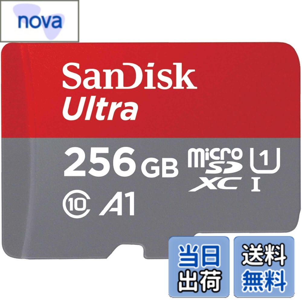 商品情報 商品の説明 サンディスク独自技術で最大150MB/秒の超高速読み出し（対応カードリーダー使用時） 主な仕様 サンディスク独自技術で最大150MB/秒の超高速読み出し（対応カードリーダー使用時） # 【送料無料】【サンディスク 正規...