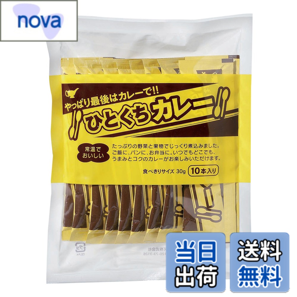 商品情報商品の説明商品紹介 ていねいに炒めたかレールウに野菜を加えじっくり煮込みました。マンゴ、デーツ、パイン、の甘みと、牛肉のコクとうま味が特徴のカレーです。パパッと使える少容量のスティックタイプ 栄養成分 製品1本30g当たり エネルギ...