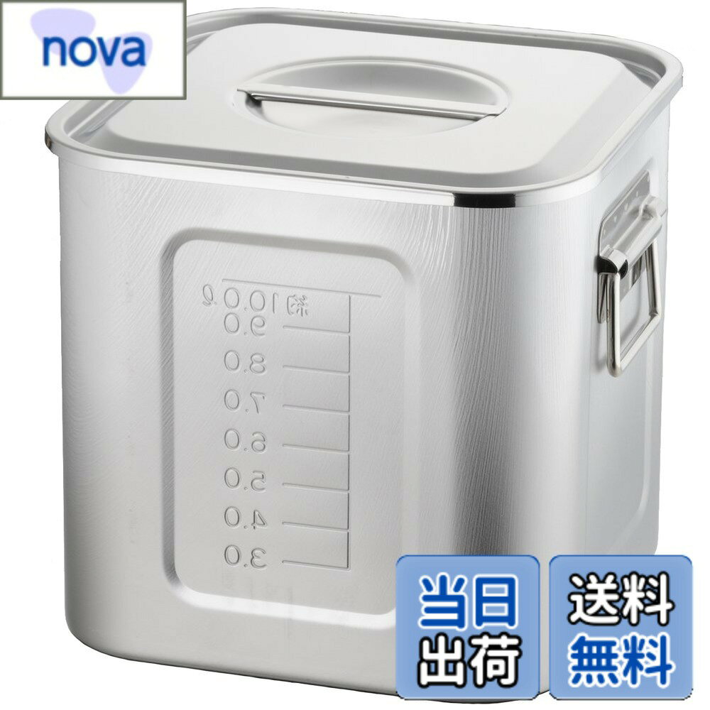 商品情報商品の説明商品紹介 タレ・調味料等の保存や小分けに便利。角型なのでスペースを有効に使えます。 錆びにくくお手入れもラクラクな21-0ステンレス製。 内面は電解研磨仕上げにより、陽極酸化被膜ができ、耐蝕耐酸性がより強化されています。 ...