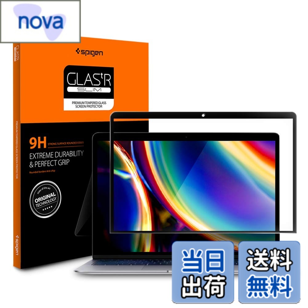 商品情報商品の説明主な仕様 【対応機種】：MacBook Air 13"(2020/2019/2018)/ MacBook Pro 13"(2020/2019/2018/2017)【薄い・強い・滑らか】 硬度9H以上で傷つきにくく、側面は曲...