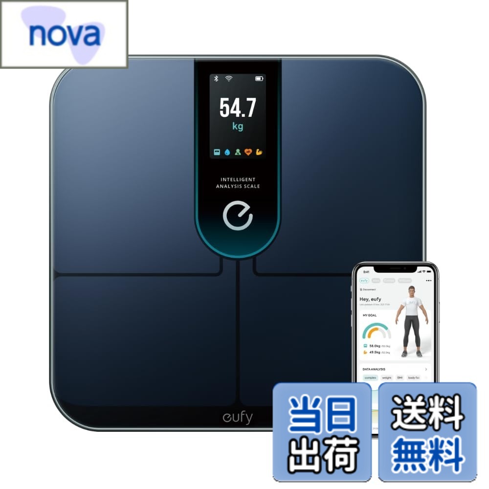 商品情報 商品の説明 主な仕様 様々な測定データをその場で確認: 3.5インチのカラーディスプレイを搭載。アプリを開かなくても、様々な項目の計測値をデバイス上で確認できます。16の項目でカラダ全体を測定: 体重やBMI、体脂肪率などの基本情...