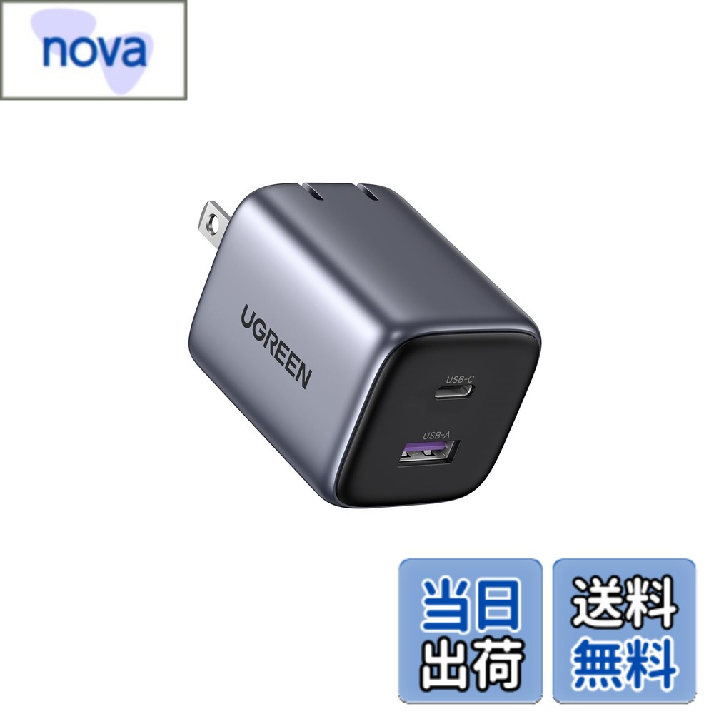 商品情報 商品の説明 UGREEN Nexode 35W PD充電器 2ポート USB-C＋USB-A 主な仕様 【PD 35W急速充電・機能満載】UGREEN Nexode Mini 35W急速充電器は、USB-C+USB-A二つのUSB...