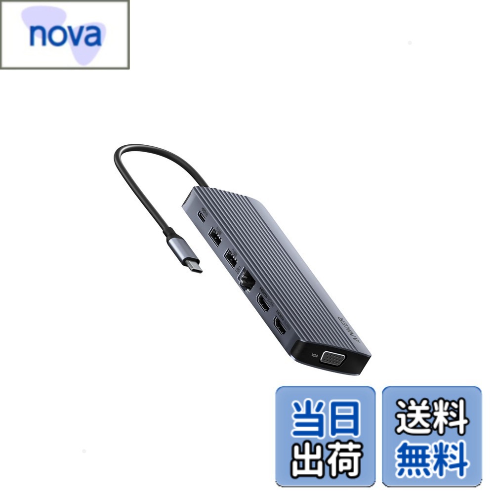 商品情報 商品の説明 主な仕様 14個のポートをひとつに：4K 対応HDMIポート2つ、1080p対応のVGAポート、データ転送用USB-Cポート、USB PDに対応したUSB-Cポート、USB-Aポート5つ、1Gbps対応のイーサネットポ...