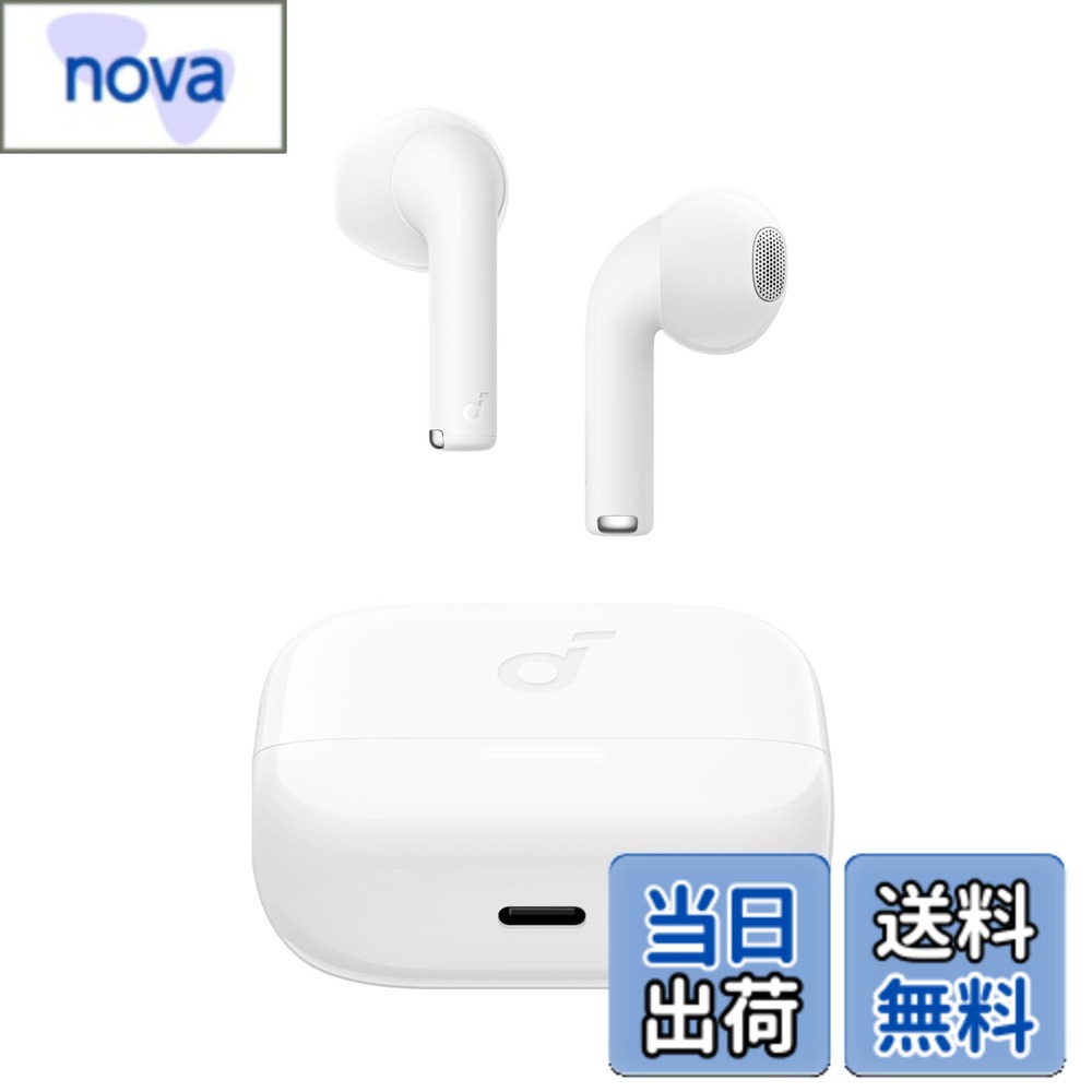 商品情報 商品の説明 主な仕様 最大36時間の長時間再生：イヤホン本体が満充電の状態で最大6時間、充電ケースを合わせて使うと、最大36時間の音楽再生が可能。また10分間の充電で約2時間の再生が可能な短時間充電にも対応しました。快適なインナー...