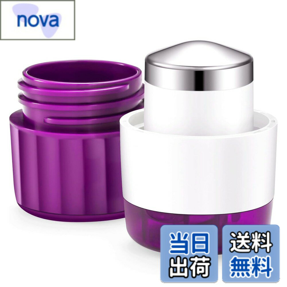 商品情報商品の説明【製品仕様】寸法：5.52 x 5.52 x 8.05 cm。重量: 96.2g。 【粉砕ヘッド】ステンレス製の粉砕ヘッドにより、プラスチックの粉が混入する心配なく錠剤をきれいに粉砕でき、より安全に薬を服用できます！ 【3...
