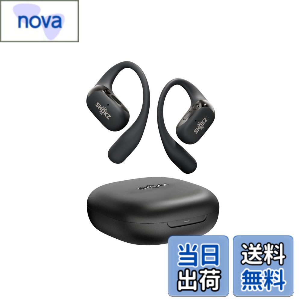商品情報商品の説明主な仕様 Dolby Audioでダイナミックなサウンドを：OpenFit 2+は、業界初の「Shokz DualBoost」テクノロジーを搭載し、17.3mm超大型低周波ドライバーと独立した高周波ユニットで迫力のある重低...