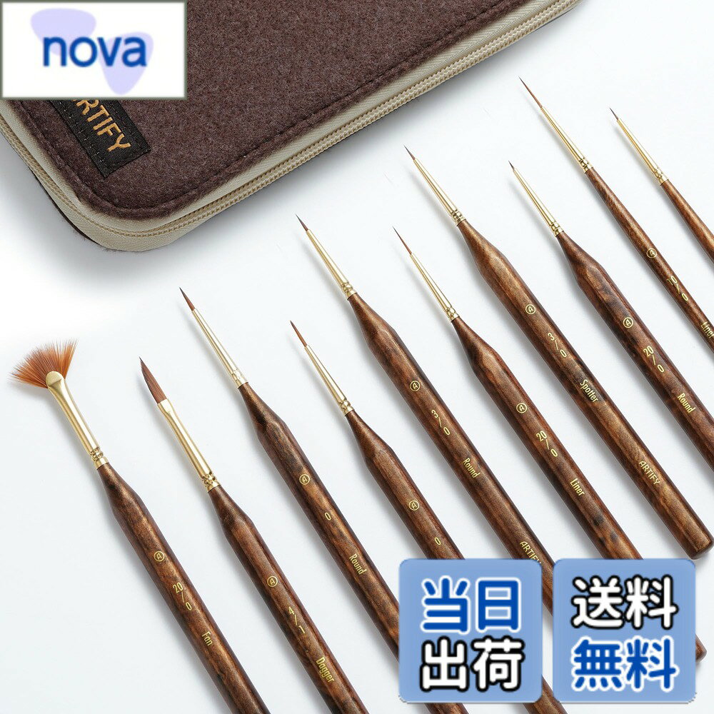 商品情報商品の説明主な仕様 プレミアム品質のブラシ：高品質の合成毛で作られたこれらのブラシは、さまざまな塗料やメディウムに耐えられるように設計されています。継ぎ目のないアルミ製フェルールは形状を保ち、塗料が毛先に染み込むのを防ぎ、耐久性と長...