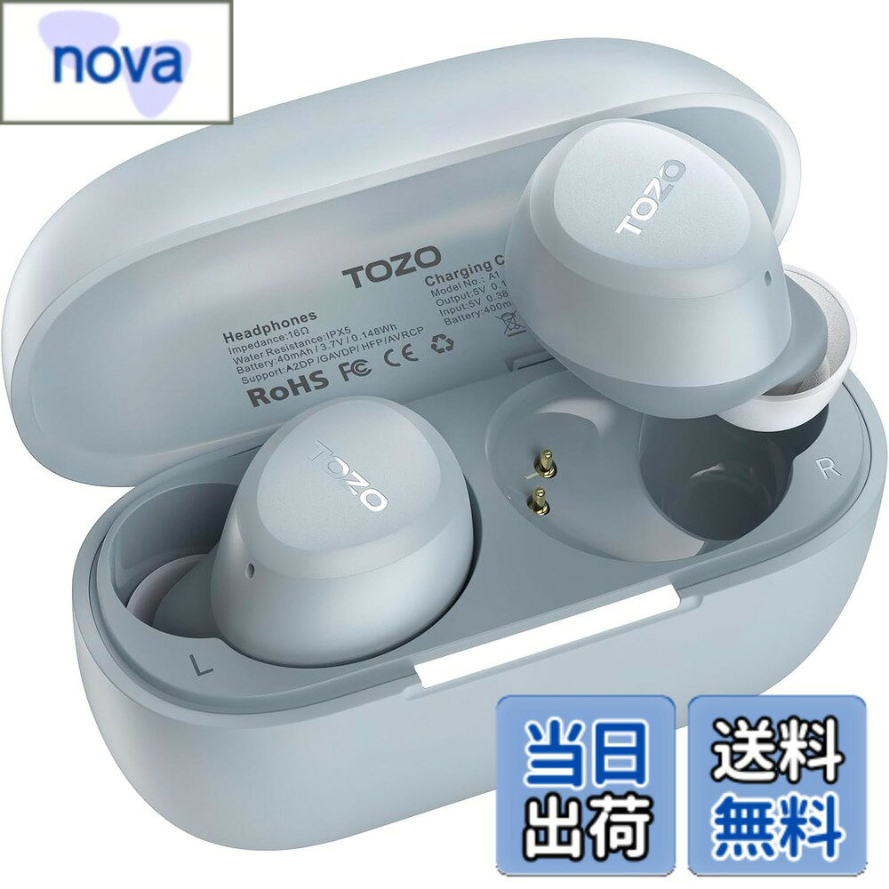 商品情報商品の説明主な仕様 【 パッケージ内容 】イヤホン本体、充電ケース、イヤーチップ x 3サイズ、USB-C 充電ケーブル、クイックスタートガイド 。 ※ 商品のご購入から1年間のが付いております。製品に関してお困りの点や不具合がござ...