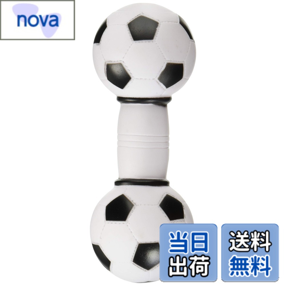 商品情報 商品の説明 主な仕様 ATサッカーダンベル(仕入ID：500007) # 【送料無料】DOG TOY(ドッグトイ) ATサッカーダンベル SD-PV.AT 愛犬と過ごす時間は本当に特別ですが、遊び道具に困ってしまうことはありません...