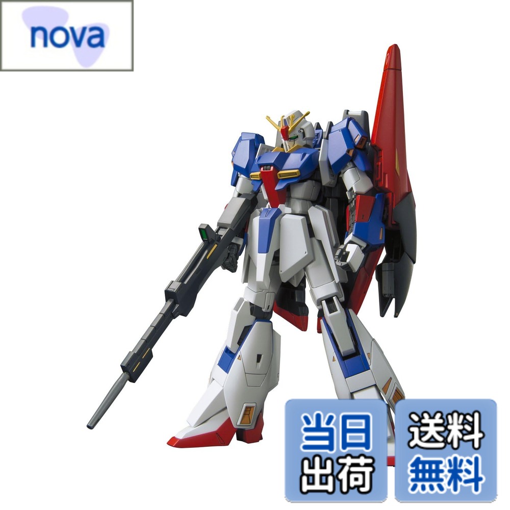 商品情報商品の説明商品紹介 HGブランドより、ゼータガンダムがGUNPLA EVOLUTION PROJECTで登場。 ゼータガンダムのEVOLUTION POINT(進化ポイント)は【action】! HG史上最高レベルの可動域で多彩なポ...