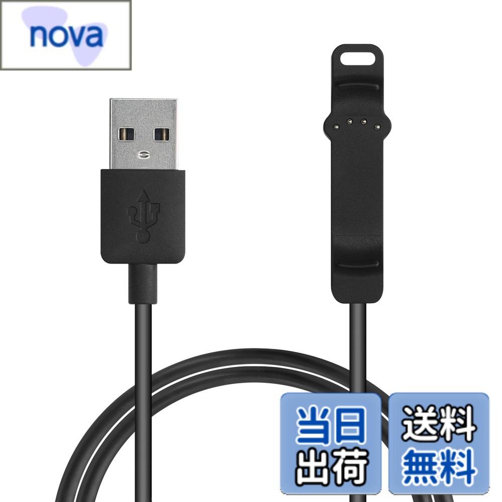 商品情報商品の説明kwmobileはスマートフォン、タブレット、その他のデバイス用にモダンで便利なアクセサリーを手頃な価格で販売。無数に存在するブランドやモデルに合わせて幅広く提供しています。 特徴 ぴったり: Polar Unite対応 ...