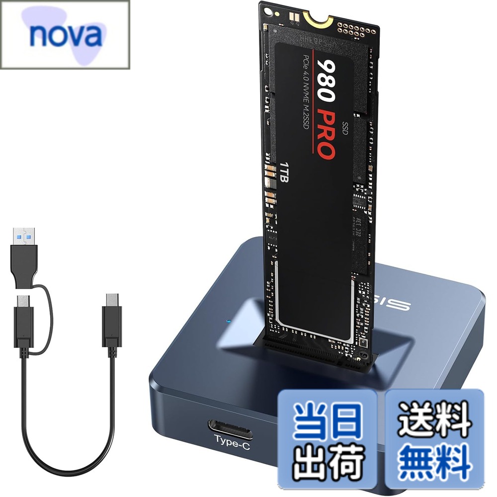 商品情報商品の説明主な仕様 【超高速10Gbps】ACASIS M.2 NVMe & SATA to USB Cドッキングステーションは、USB 3.2 Type-C接続を使用し、m.2 SSDを使用して最大10Gbpsの超高速データ転送を...