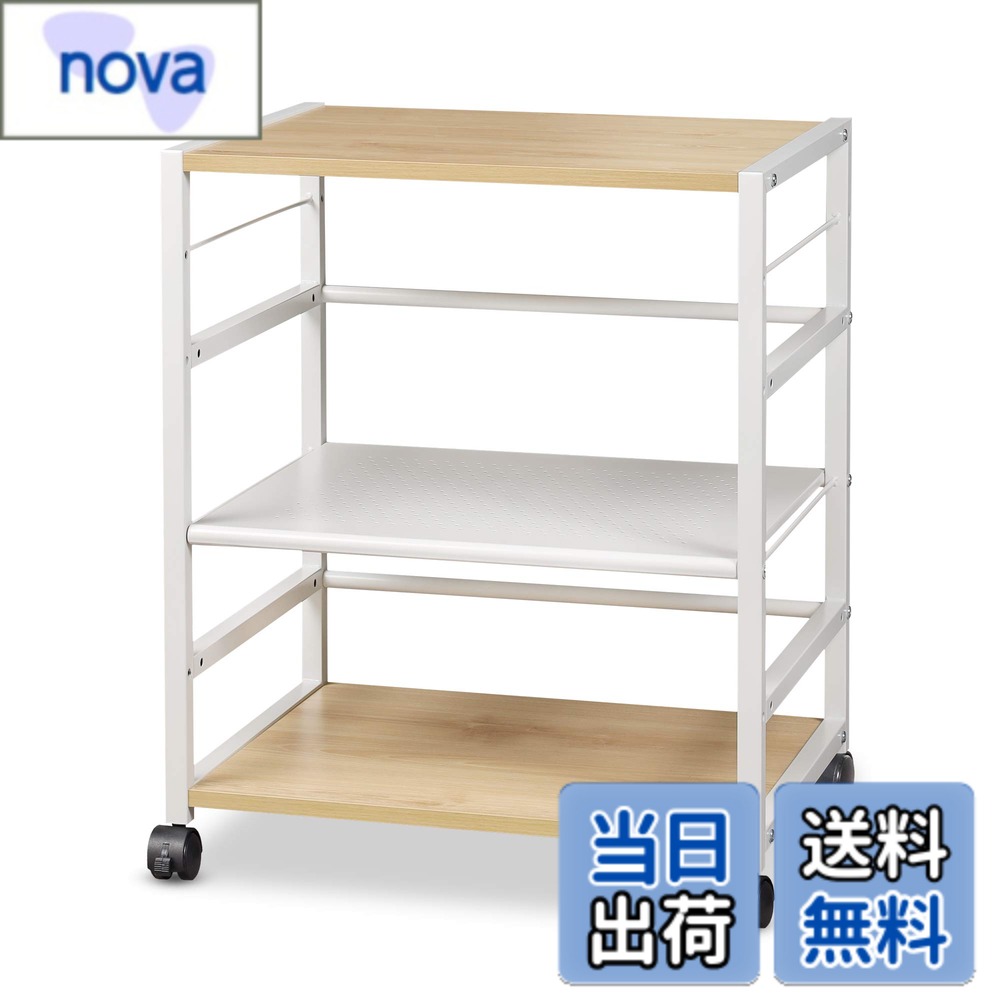 商品情報商品の説明主な仕様 「広いワークスペース」幅52x奥行40cmの広い天板は10Kgの耐荷重あり、プリンター台やパソコンなども対応可能です。より快適的に、効率的に在宅勤務することはできます。「省スペース設計」デスクやテーブルに入る高さ...