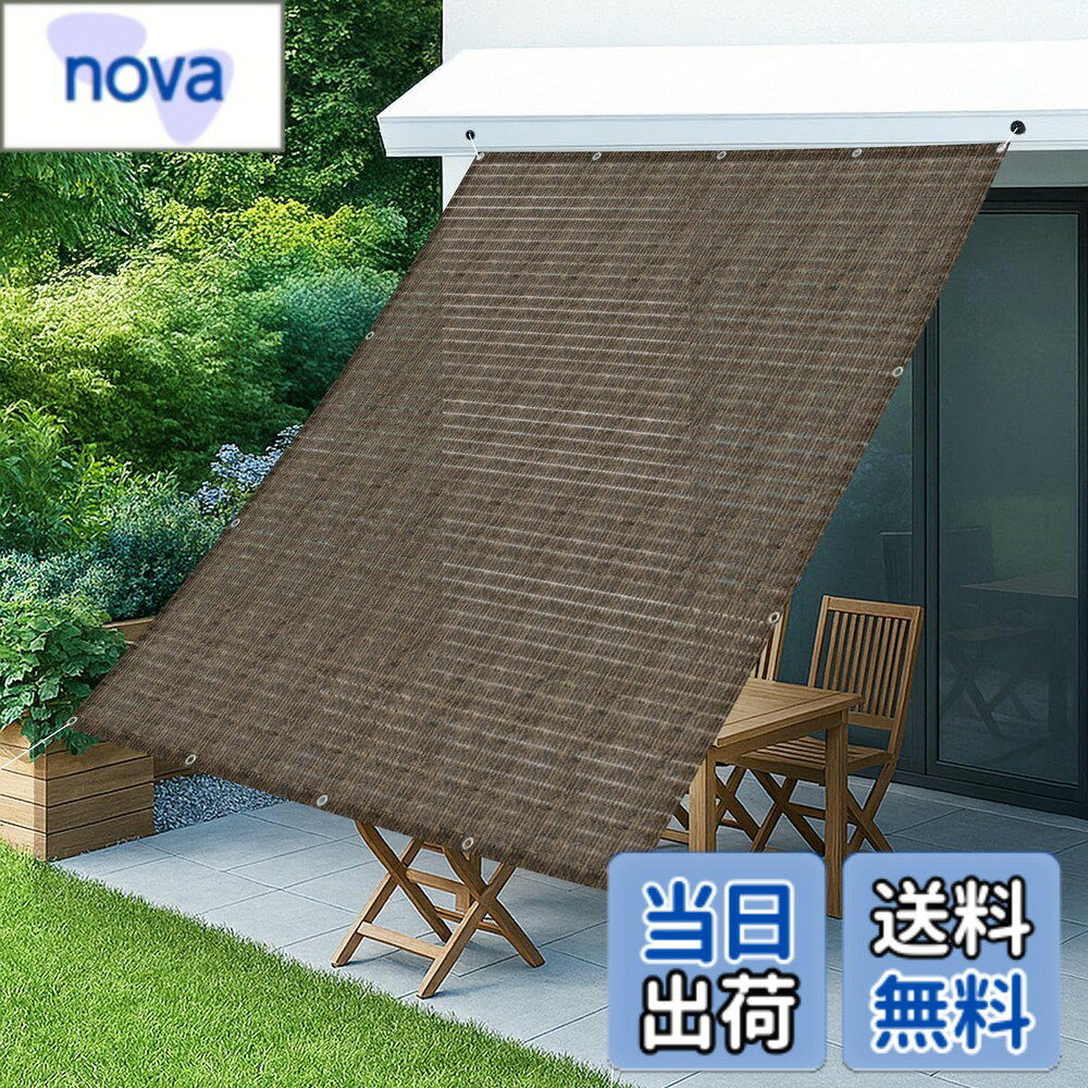 商品情報商品の説明主な仕様 【耐久性材質】日よけ止めシェードは通気性があり、透けて見えない185GSMの高密度ポリエチレン生地を採用し、生地の収縮を抑える熱処理も加工も施しましたが。強度が高くサビに強い真アルミのハトメを使用しています、外れ...