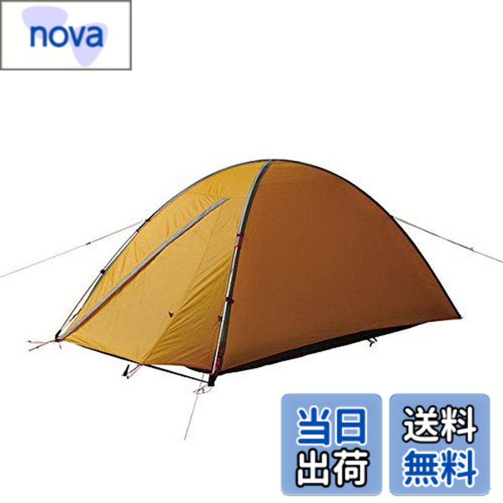 商品情報商品の説明ファル3用グランドシートです。主な仕様 セット内容：本体、収納ケース材質：30Dナイロンリップストップ・PUコーティング耐水圧1,500mmミニマムサイズ：196x138mmbr重量：220g