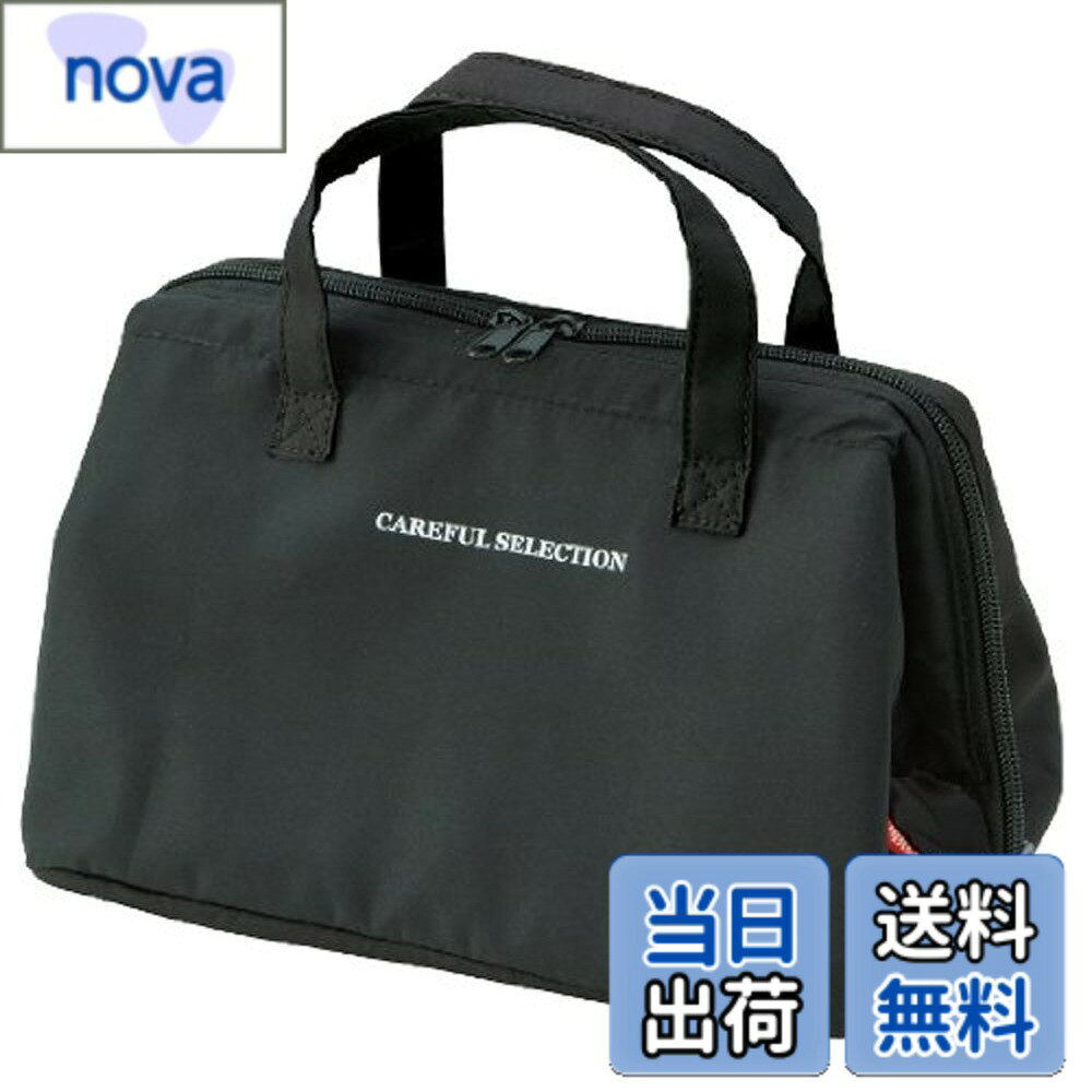 商品情報 商品の説明 商品紹介 大きめのバッグなので2段のお弁当箱だけでなく小さな水筒も一緒に持ち運べます。また、内側はアルミ蒸着フィルムなので保冷をキープできます。保冷剤を入れるのにちょうどいいポケットも内側についています。ちょっとしたお...