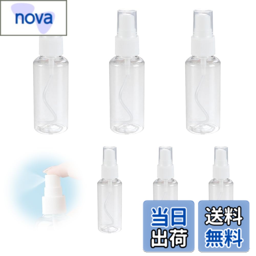 商品情報商品の説明1.高品質で安全な素材 本品は高品質なプラスチックを使用しており、無毒・無味で環境に優しく、繰り返し使用可能です。耐久性が高く、変色や黄ばみが起こりにくいため、長く愛用できます。 2.漏れ防止設計で安心 しっかりとしたスク...