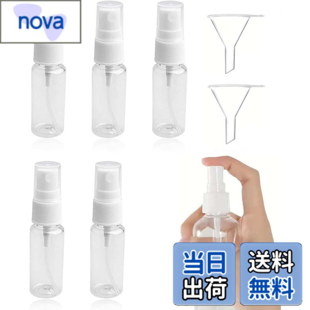 商品情報商品の説明1主な仕様 【セット内容】空のボトル5本 + 小さな漏斗2個、容量：15ml、サイズ：8.8*2.2cm。お気に入りの液体を手軽に携帯できます。【高品質素材】高品質な透明PETプラスチック素材を使用し、無毒無臭で環境に優し...