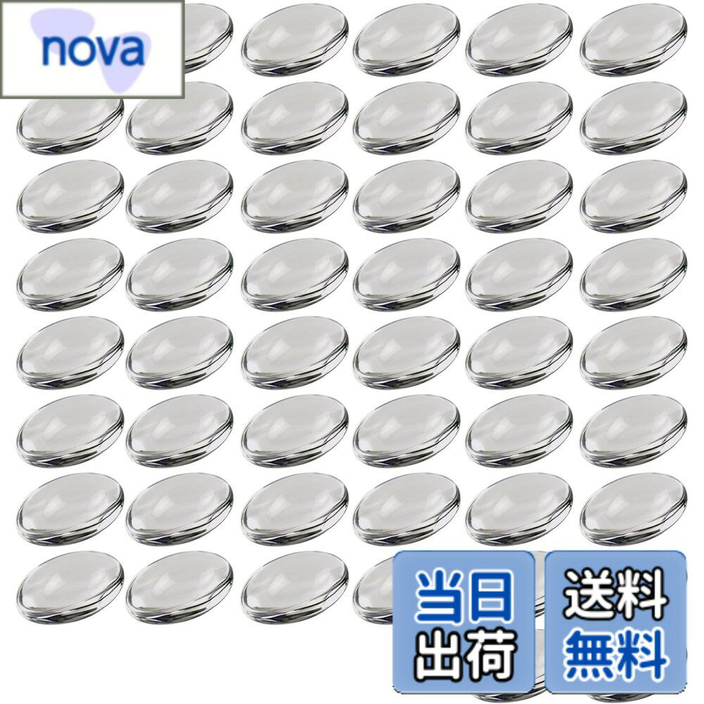 商品情報商品の説明ガラス製のカボションです。透明度の高いガラスで製造しております。楕円形で13x18mmサイズですので、ネイルのカラーチャートに最適です。主な仕様 【ガラス製】透明ガラスでできており、光沢のある質感、拡大効果のある立体的なデ...