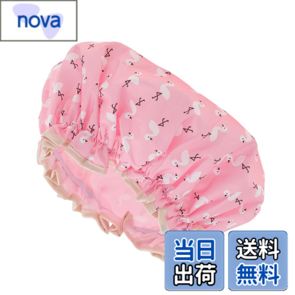 商品情報商品の説明特徴: 良質な素材で作られたこのシャワーキャップは、髪を水や湿気から効果的に保護します。 これらのシャワーキャップを使用して、シャワーや入浴時に髪を乾かし、または就寝中に2日目のスタイルを保護するために使用できます。 この...