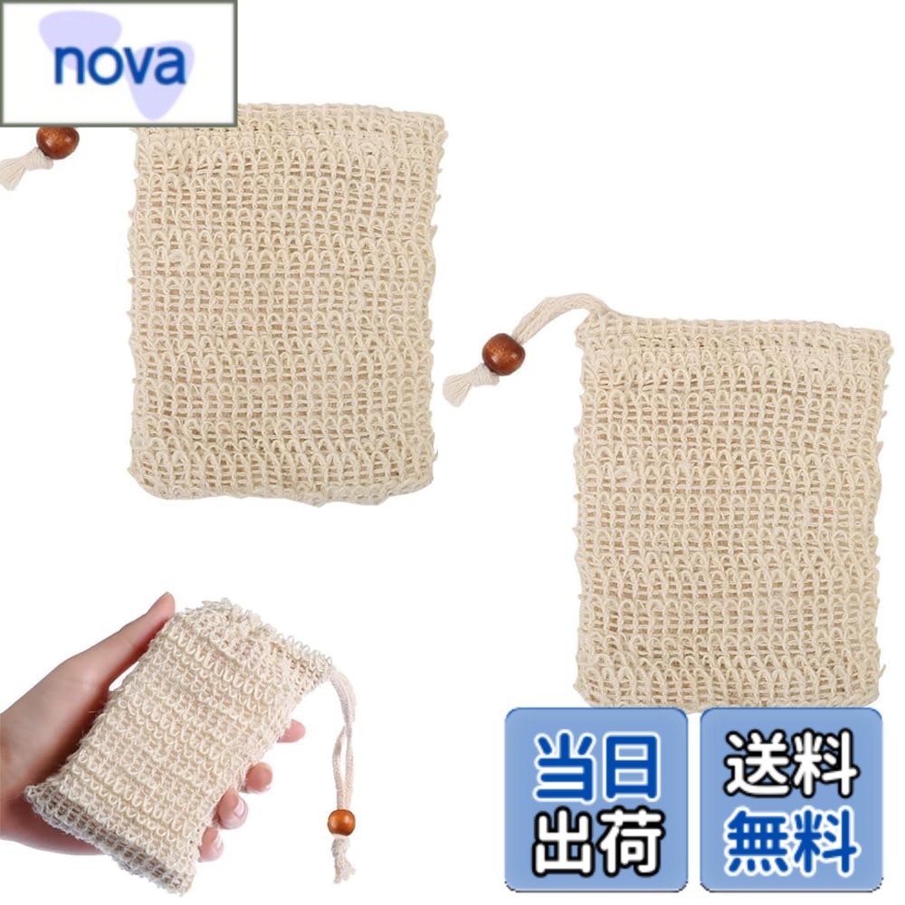 商品情報商品の説明商品の説明 【セット内容】 2個入り。【サイズ】 13.5cm*9.5cm。 使用方法 1.スポンジを水に浸して湿らせます。2.石けんや洗顔料などをスポンジに擦り付けて泡立てます。3.泡を使って体や顔を洗います。4.使い終...