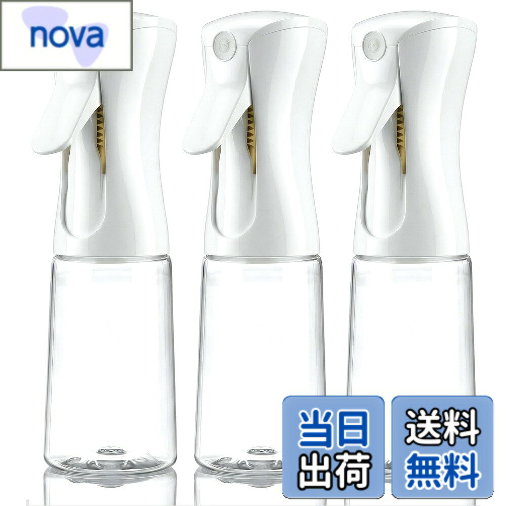 商品情報商品の説明【超微粒子ミストを噴射】1プッシュ1.25ccの高精細なミストを噴射するため、髪の毛などに噴射しても、びしょ濡れになりません。 【漏れ防止デザイン】フレアソル スプレーボトルはしっかりロックする機構で、逆さまにしても漏れま...