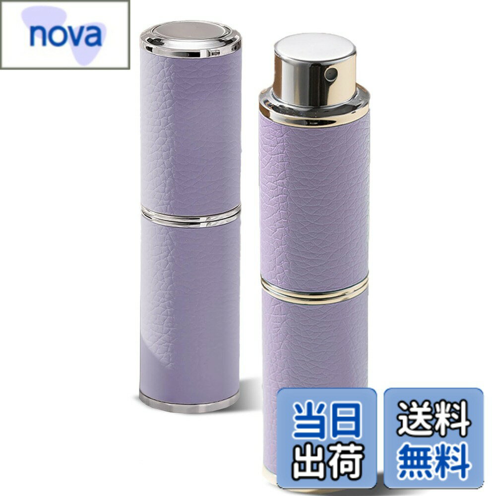 商品情報商品の説明主な仕様 上質なレザーとガラスを使用した贅沢な質感：表面は柔らかく贅沢なレザー（ラムスキン調）で包み、内側はガラスボトルで作られており、香水の香りを効果的に閉じ込めます。洗練された質感あふれるデザインでありながら、高級ブラ...