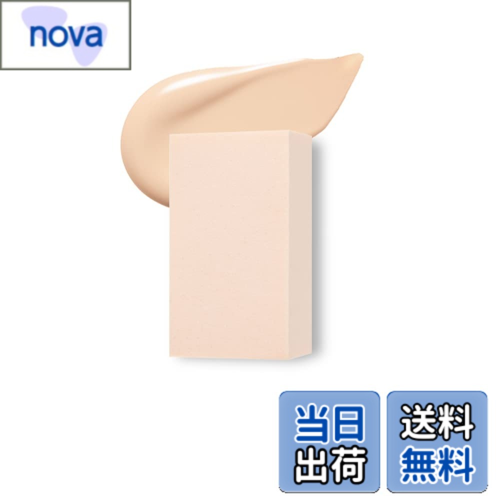 商品情報商品の説明主な仕様 【柔らかもちもちスポンジパフ】 柔らかなメイクアップスポンジ。水に濡らしてお使いいただくピタッと密着しツヤのあるお肌に。【ツヤ肌演出に優れたスポンジ】水分吸収が早いスポンジ。水に濡らして使用するとサイズUP! し...